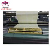 China Green Exercise Book Machine Your Best Investment for Long-Term Success for sale
