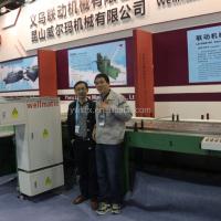 China Copy Paper Notebook Machine for Office Stationery and School Supplies Manufacturing for sale