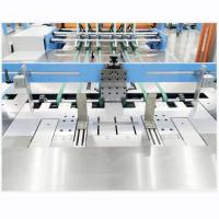 China Automatic school exercise book notebook cutting machine for sale