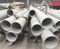 China ASTM 4135 Seamless Cold Drawn Pipe 10.0mm Alloy High Pressure Boiler Tube for sale