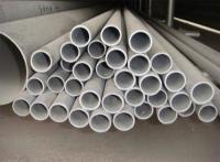 China ASTM 1045 Seamless Cold Drawn Tube 1045 Carbon Structural Steel Pipe for sale