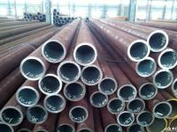 China AISI 1340 Seamless Cold Drawn Tube 200mm API 5DP API 7- 1 Drill Pipe for sale