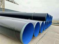 China API SPEC X65 Seamless Welded Line Pipe Tube For Transporting Oil for sale