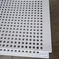 China ASTM SS317 Stainless Steel Perforated Plate 5mm Round Hole Punched for sale