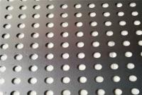 China ASTM SS317 Stainless Steel Perforated Plate 5mm Round Hole Punched for sale