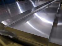 China Al 3003 Aluminum Plate Sheet 1000mm Al Mn Alloy Slit Edge for sale