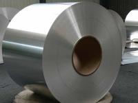 China GR20 5052 Aluminum Alloy Coil Sheet 1200mm Metal Bright for sale