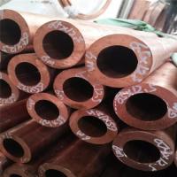 China H65 H62 Capillary Copper Pipe Small Diameter 99.9% Cu Brass Tube For Industry for sale