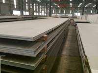 China 6mm Hot Rolled Stainless Steel Sheet 1500mm 8K Mirror Brushed for sale