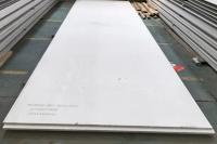China 2B 6mm Stainless Steel Plate Mill Hot Rolled 4000mm for sale