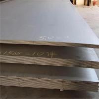 China 304 304l SS Steel Sheet Bright Polished Cold Rolled Chemical 3000mm - 8000mm for sale