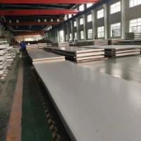 China BA Hot Rolled Stainless Steel Sheet 1500mm AISI304 for sale