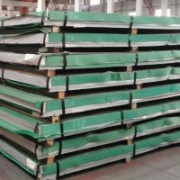 China 1800mm 304 Stainless Steel Coil Plate AISI Mirror 2000mm 8k for sale