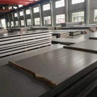 China 1219mm Wide 304 Stainless Steel Plate Coil 310S 80mm Wire Drawing for sale
