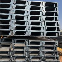 China Stainless Galvanized Steel C U Channel Profile S235 Q235 12m for sale