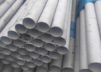 China SUS 317 SS Steel Tube  1200MM 1500MM Corrosion Resistance SUS 316l Stainless Steel Pipe for sale