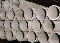 China 8mm SA213 TP310S Hollow Stainless Steel Tube 2520 Duplex  Pipe 1000mm for sale