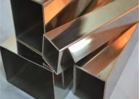 China ASTM AISI 317L SS Steel Pipes 2b Finish Stainless Steel Rectangular Pipe 1mm for sale