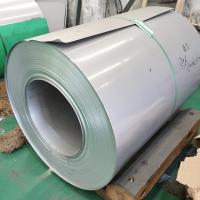 China A240 904L Stainless Steel Coils for sale