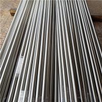 China Astm F Standard Sus201 Stainless Steel Bars 4mm Diameter for sale