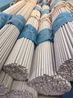 China Heat Exchanger Astm 2b Seamless Stainless Steel Pipes Tubes for sale
