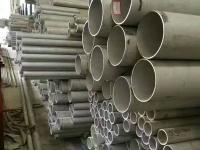 China 1.5-50.0mm 304l Seamless Steel Tubes For Boiler Superheater for sale