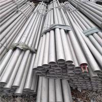 China Astm A312 Ss316 Tp316l Stainless Steel Seamless Pipe Small Diameter for sale