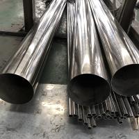 China Sa213 Tp310s 2520 Duplex Stainless Steel Pipe 1000mm For Electric Furnace for sale
