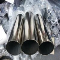 China Ss201 202 301 302 Thin Wall Stainless Steel Pipe Bright Surface Seamless for sale