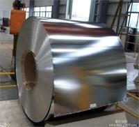 China G33003 0.26mm Tinplate Steel Coil For Food Industry for sale