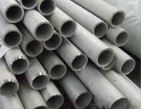 China SS 304L Stainless Steel Tube 3/4 Inch 304 Cold Drawn Pipe ASTM DIN JIS for sale
