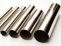 China AISI SS 304 Steel Pipe 4K 8K 6K Bright Seamless Stainless Steel Tube for sale