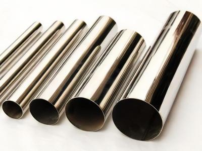 China AISI SS 304 Steel Pipe 4K 8K 6K Bright Seamless Stainless Steel Tube for sale