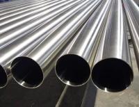 China 201 Stainless Steel Tube 0.3mm Seamless Bright Pipe Decoration Metal for sale