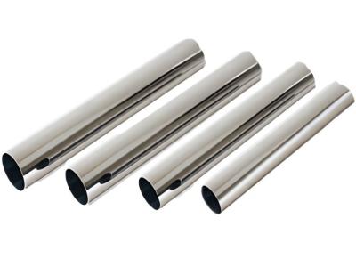 China HL SS 301 Stainless Steel Tube Sch10S Mirror Decoration Seamless Pipe for sale