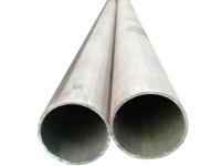 China 45# Hot Expanded Seamless Steel Tube 1020.00mm 4140 Pipe for sale