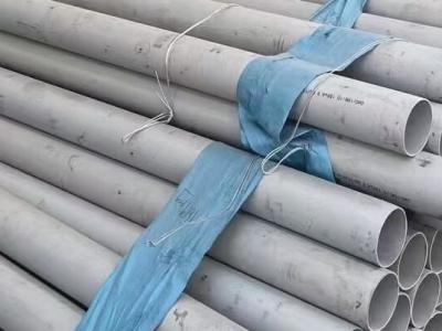 China A387 Seamless Pipe 200mm Chrome Molybdenum Alloy Steel Tubes For Boilers for sale