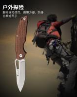 China LUOKE Folding knife Walnut handle for sale
