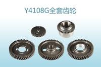 China Custom CW2 40Cr Diesel Engine Timing Gears Set 50cm Dia Multi Cylinder Machine for sale