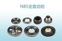 China Custom CW2 40Cr Diesel Engine Timing Gears Set 50cm Dia Multi Cylinder Machine for sale