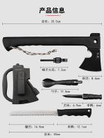 China Outdoor Steel Multi Purpose Hatchet Versatile Tactical 355mm 14in Cutting Chopping for sale