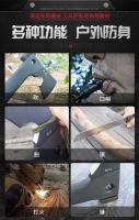 China Outdoor Steel Multi Purpose Hatchet Versatile Tactical 355mm 14in Cutting Chopping for sale