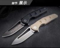 China Hardened Adjustable 790 Blades Dagger Knife Cold Steel 7.8in for sale
