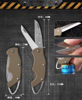 China High Density 1.3mm 5 Inch 3Cr13 Sharp Kitchen Knives Titanium Pro Sustainable OEM for sale