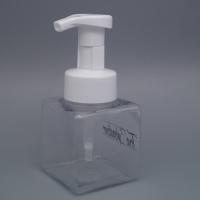 China Multifunctional Paw Shape Foam Pump Dispenser Type Face Cleaning for sale