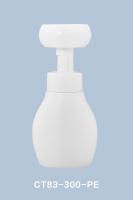 China Heavy Duty 43mm Foam Pump for sale