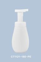 China Heavy Duty 43mm Foam Pump for sale