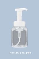 China Cosmetic 43mm Foam Pump Plastic Material Inside Spring Soap Type for sale