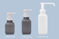China Plastic Lotion Pump With Unique External Spring Design 0.8-1.5CC Output Secure Overcap / Clip Lockway for sale