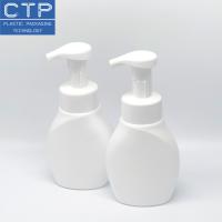 China Inner Spring Shower Gel Pump Dispenser Cat Paw Shape For Hand Sanitizer Bottle for sale